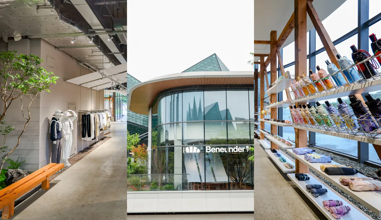 เปิดประสบการณ์กับ ‘Beneunder’ แบรนด์สัญชาติจีนที่เปลี่ยนเหล่าไอเท็มให้ ...